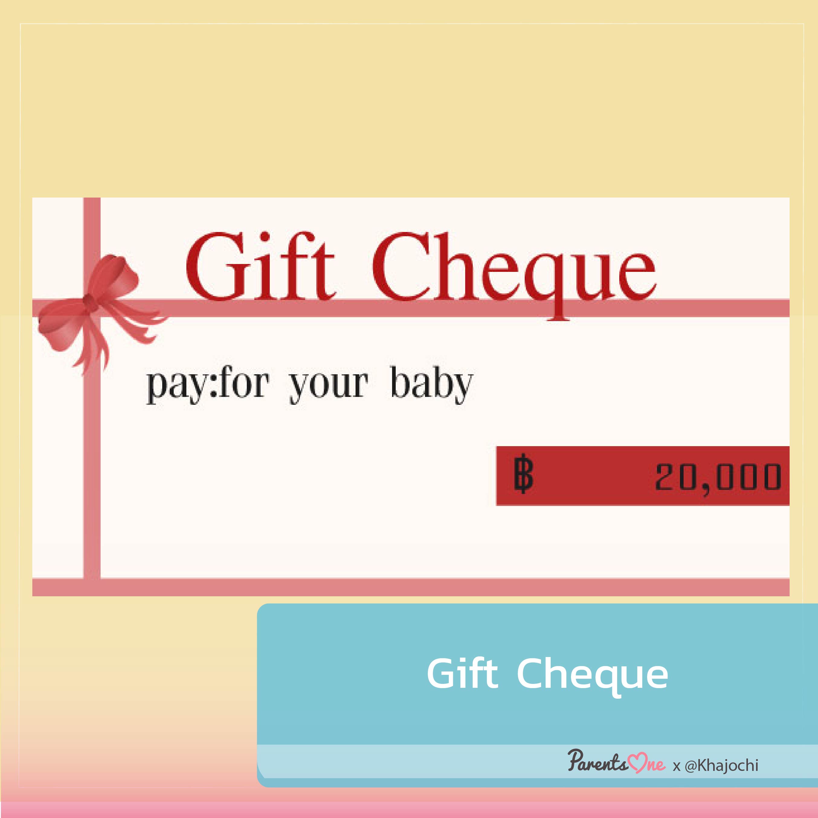 gife-baby-newborn-gift-cheque-01-01 - Parents One