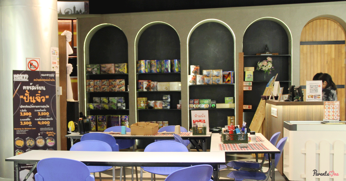 รีวิว Stanley Miniventure เมืองจำลองไซส์จิ๋วใจกลางกรุงเทพ