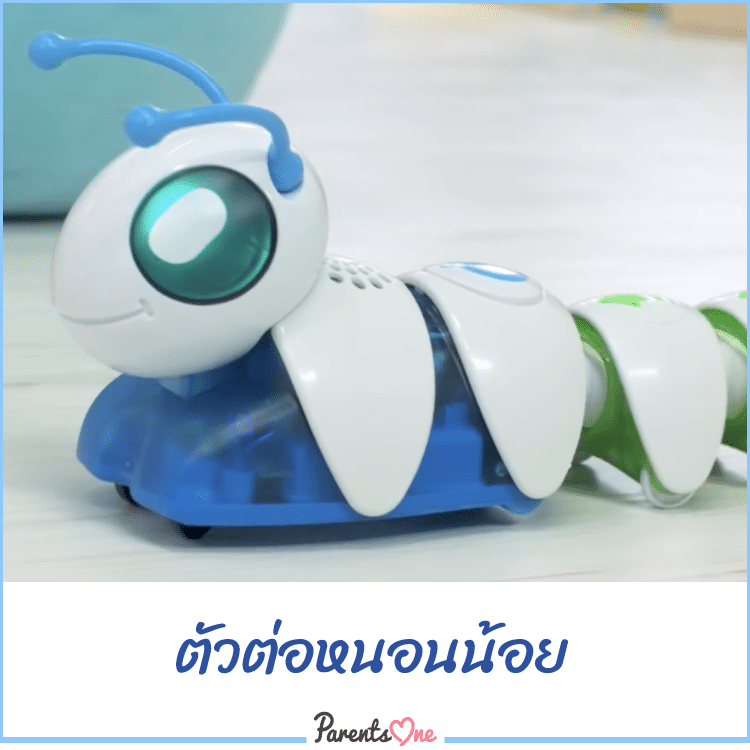 7-coolest-toys-for-kids-03 - Parents One