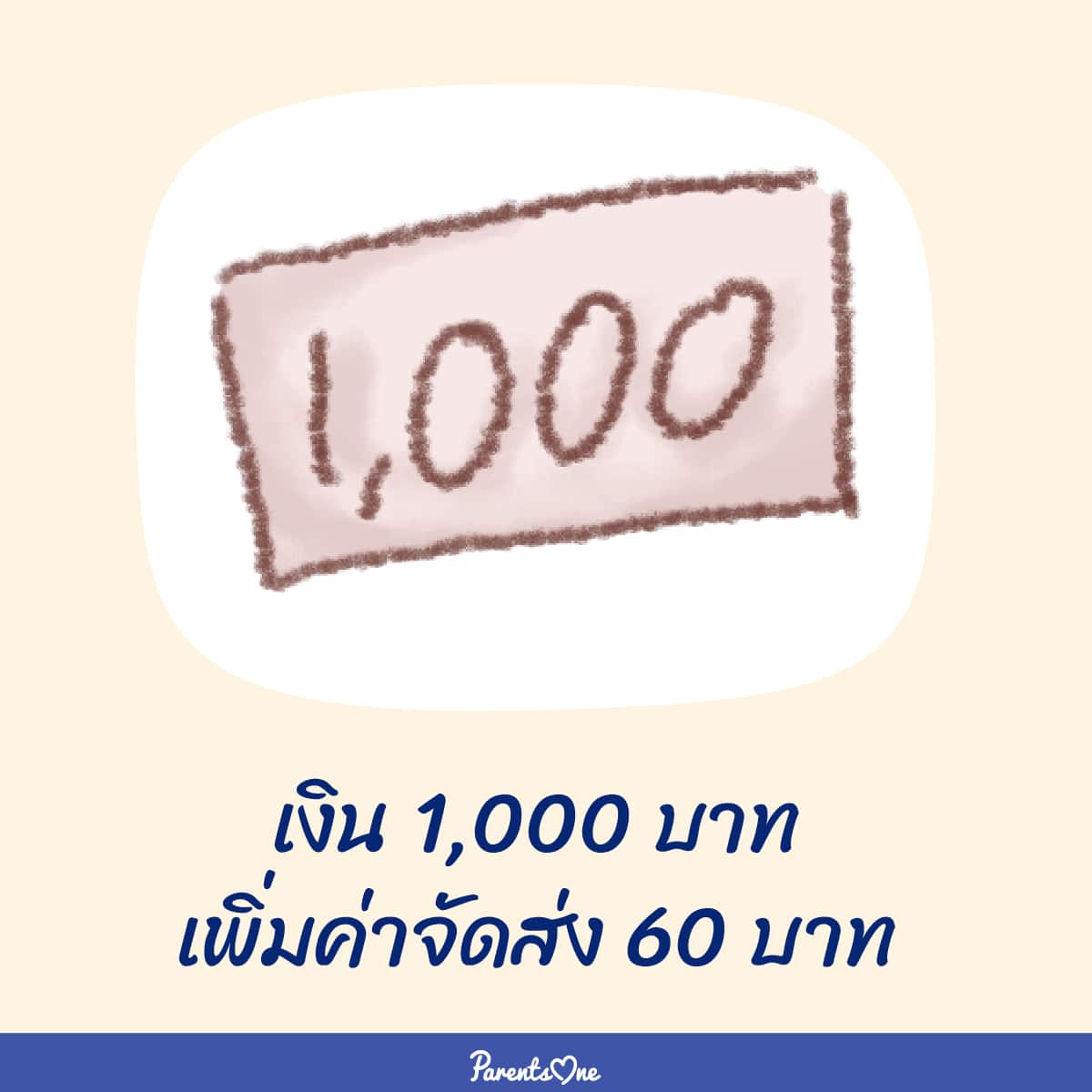 How to make passport for kids 5 100 Parents One how-to-make-passport-for-kids-5-100-parents-one