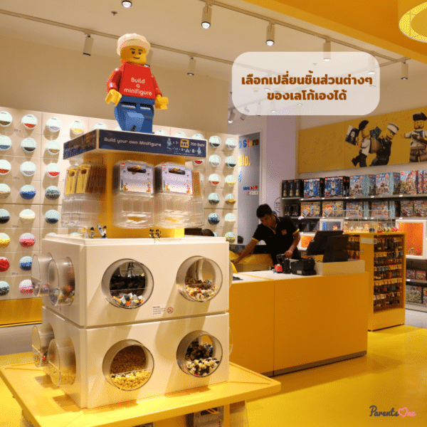 รีวิว LEGO SHOP พาทัวร์โลกแห่งเลโก้แห่งแรกของประเทศไทยที่ SIAM PARAGON ...