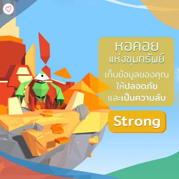 สอนลูกใช้สื่อออนไลน์อย่างสร้างสรรค์และปลอดภัย ผ่านหลักสูตร Be Internet ...